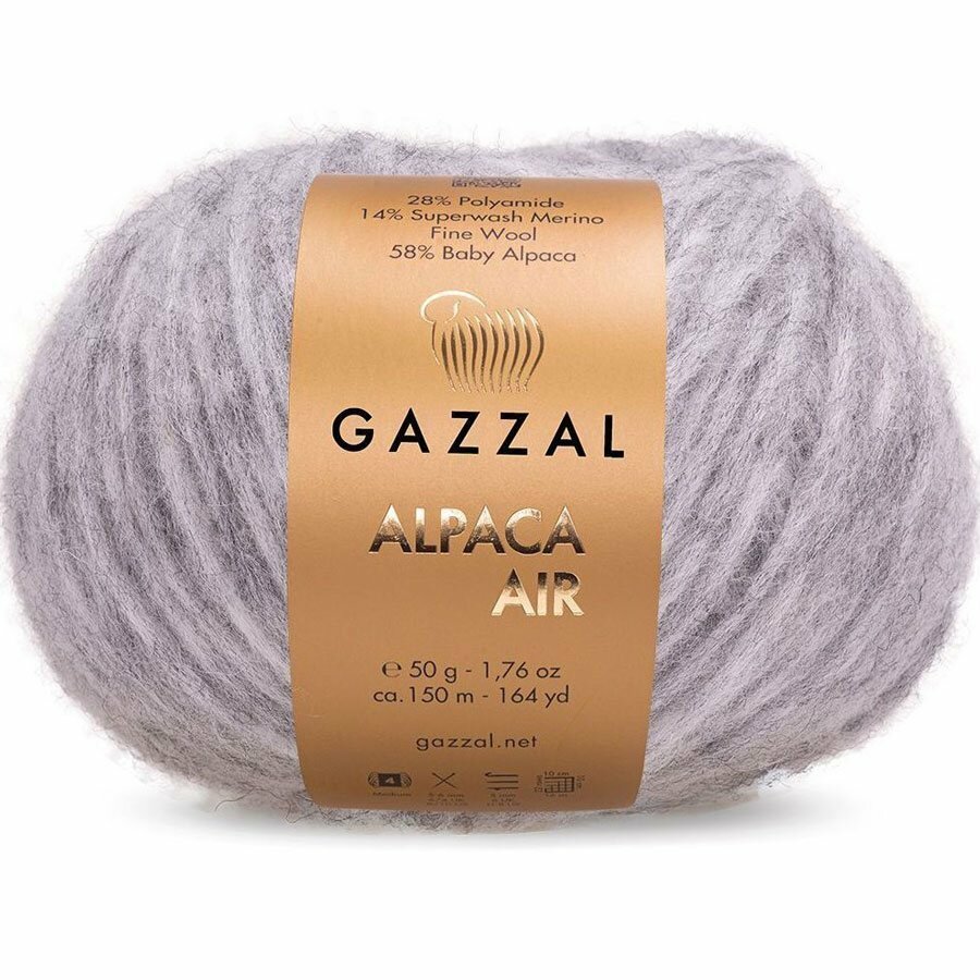 Пряжа Gazzal ALPACA AIR 79 серый (4 мотка)