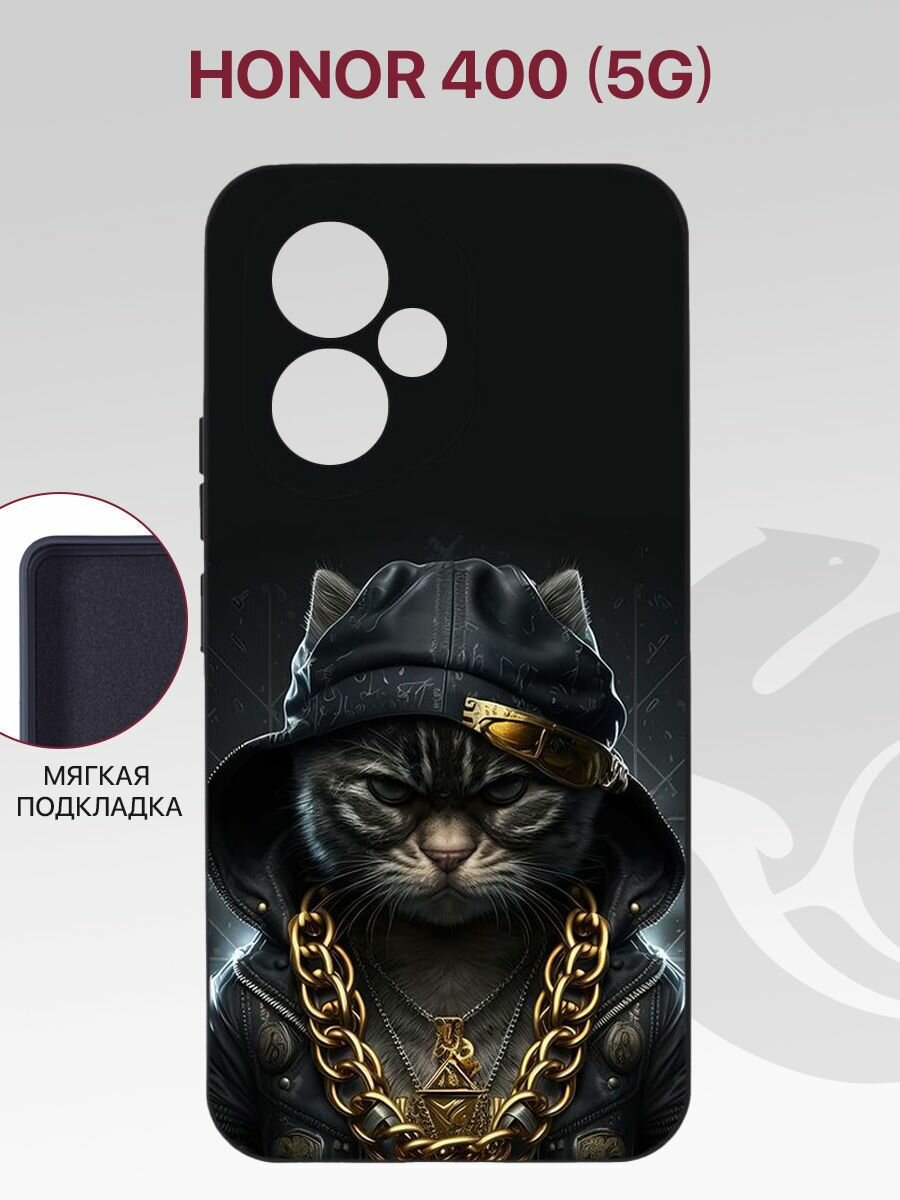 Чехол на Honor 400 5G с рисунком, с защитой камеры, черный с принтом КОТ С цепью / Хонор 400