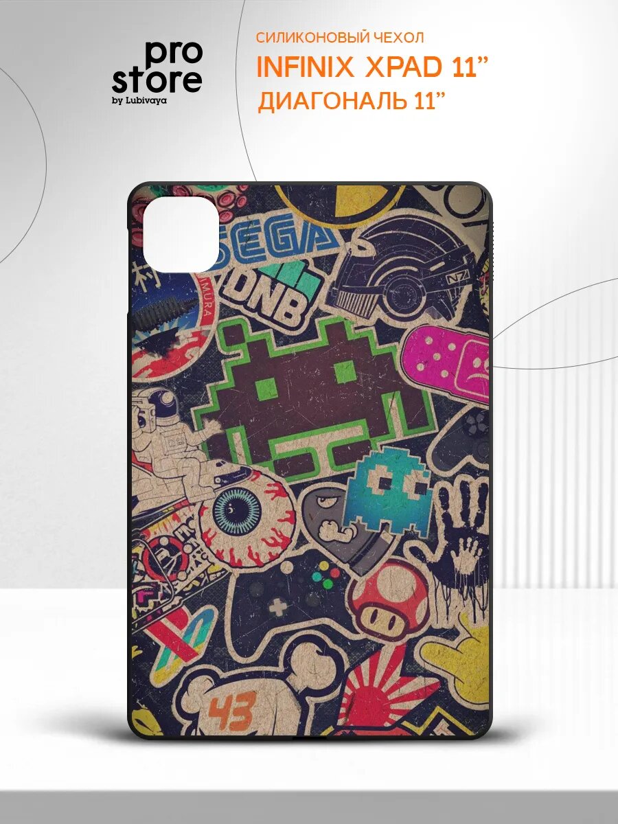 Чехол-накладка для планшета на Infinix XPad, Инфиникс ИксПад, силикон, противоударный, с картинкой