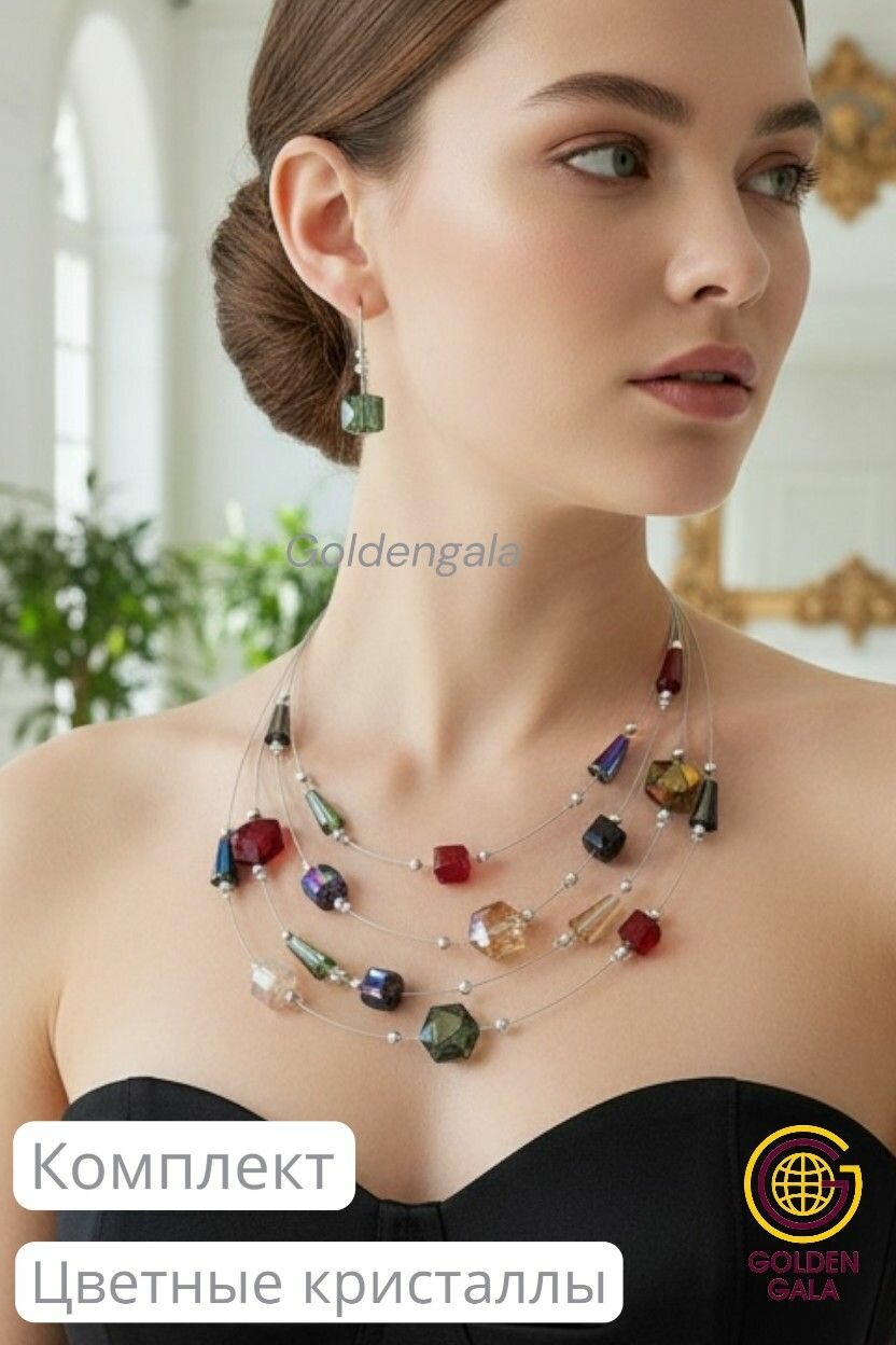 Комплект бижутерии GOLDEN GALA: колье, стекло, хрусталь