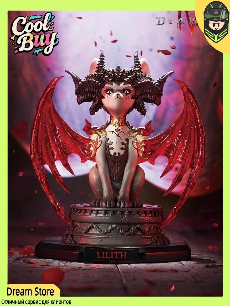 Эксклюзивная статуэтка Lilith из Diablo 4 с подсветкой USB TypeC, 17 см
