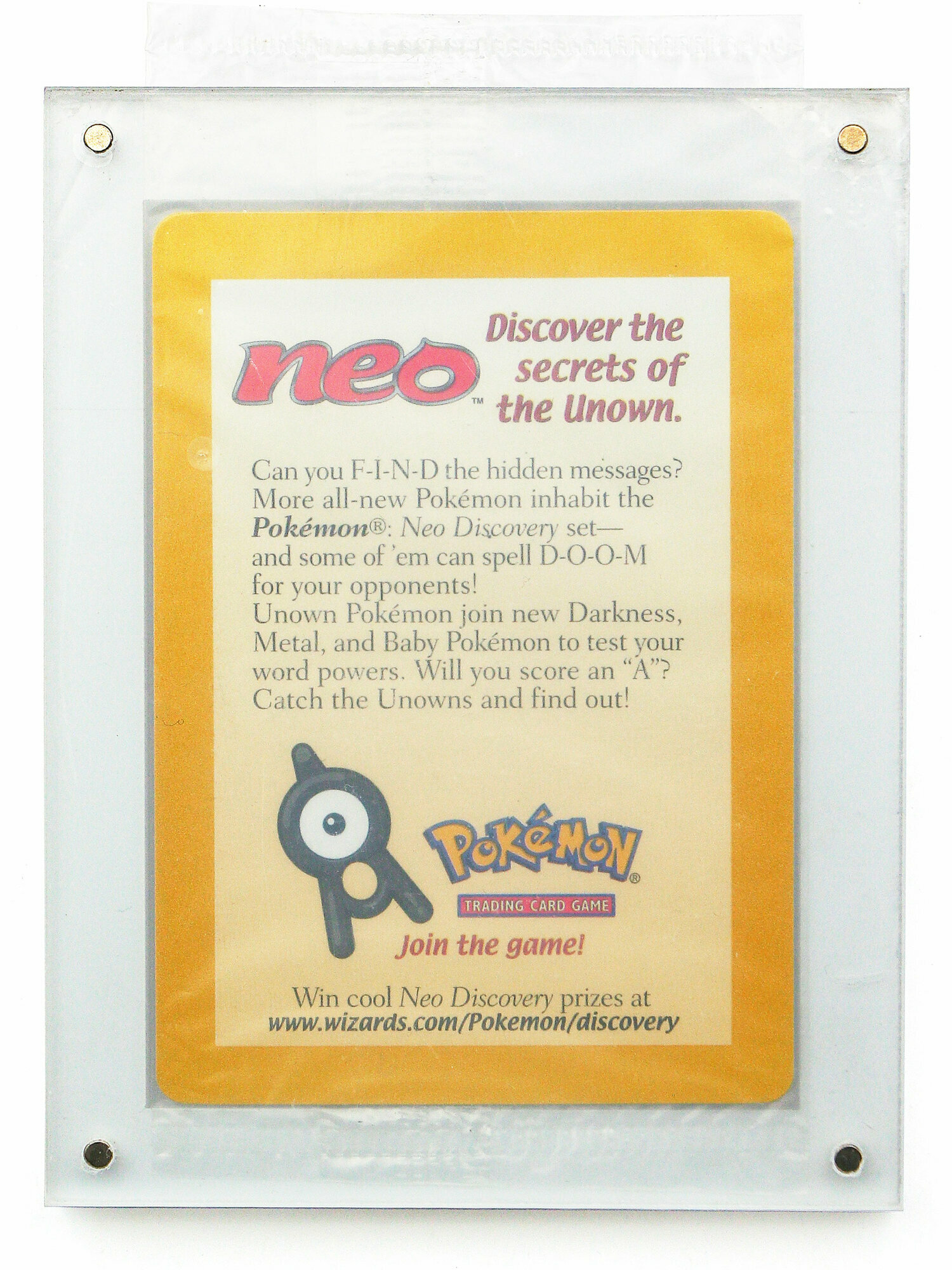 Покемон карты коллекционные: Промо-карта Pokemon Entei Black Star #34 в акриловой рамке