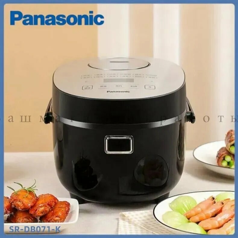 Рисоварка Panasonic SR-DB071-K, объем 2 л, 8 программ, таймер на 24 ч
