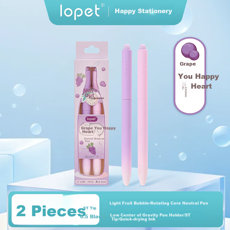 LOPET Scented Neutral Pen Quick-drying High-value Brush Pen for Students Exam Special 0.5 Black Pen Smooth Black Water Pen Signature Pen Ballpoint Pen Pleases You 2pcs LT-1389