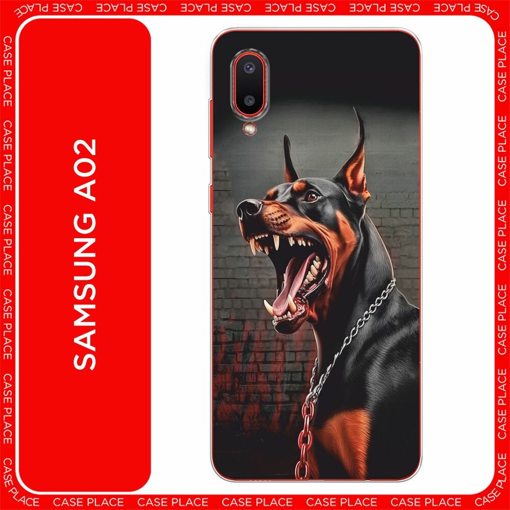 Чехол на Samsung Galaxy A02 / Самсунг Галакси А02 с принтом "Доберман с цепью"
