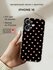 Чехол на Apple iPhone 16 / Айфон 16 с принтом "Розовые сердечки"