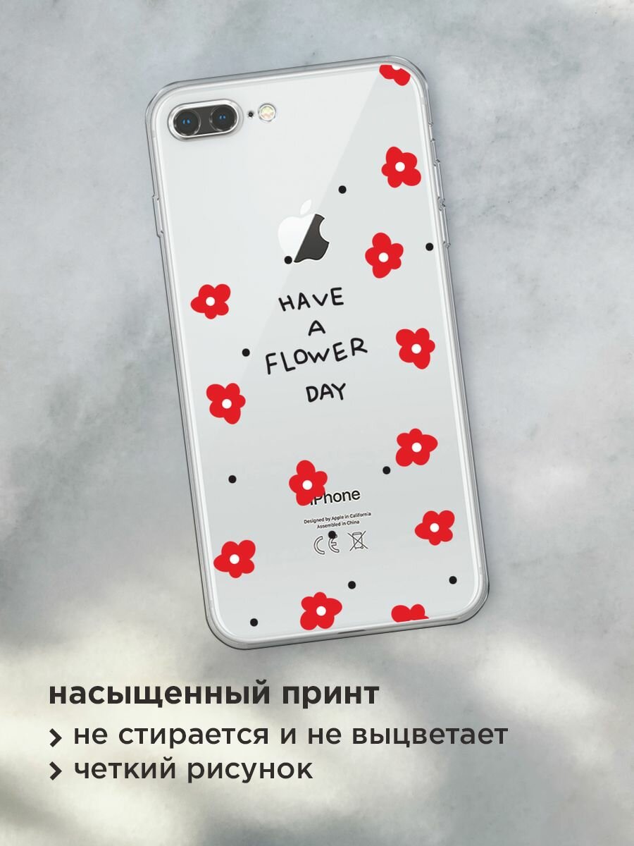 Чехол на Apple iPhone 7 Plus / Айфон 7 Плюс с принтом "Have a flower day 2", прозрачный — фото 1