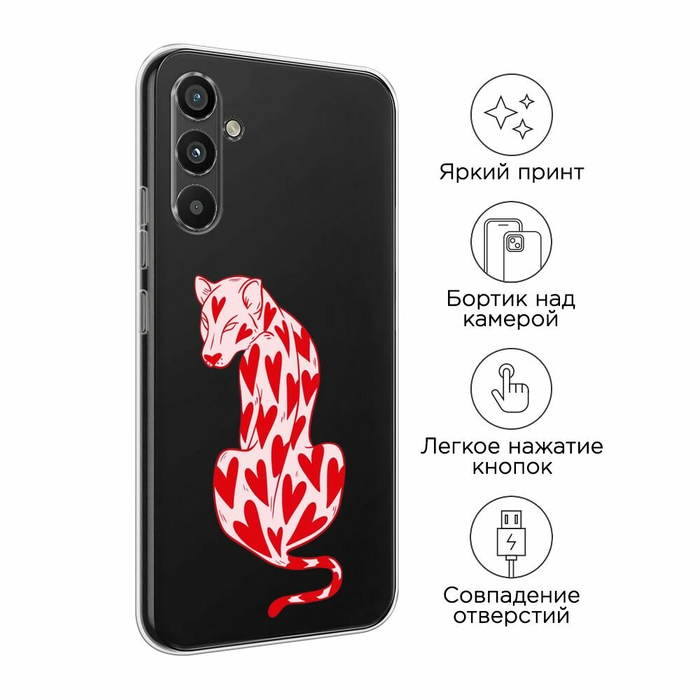 Чехол на Samsung Galaxy A34 / Самсунг A34 с принтом "Heart panther 2 - 14 февраля", прозрачный — фото 1