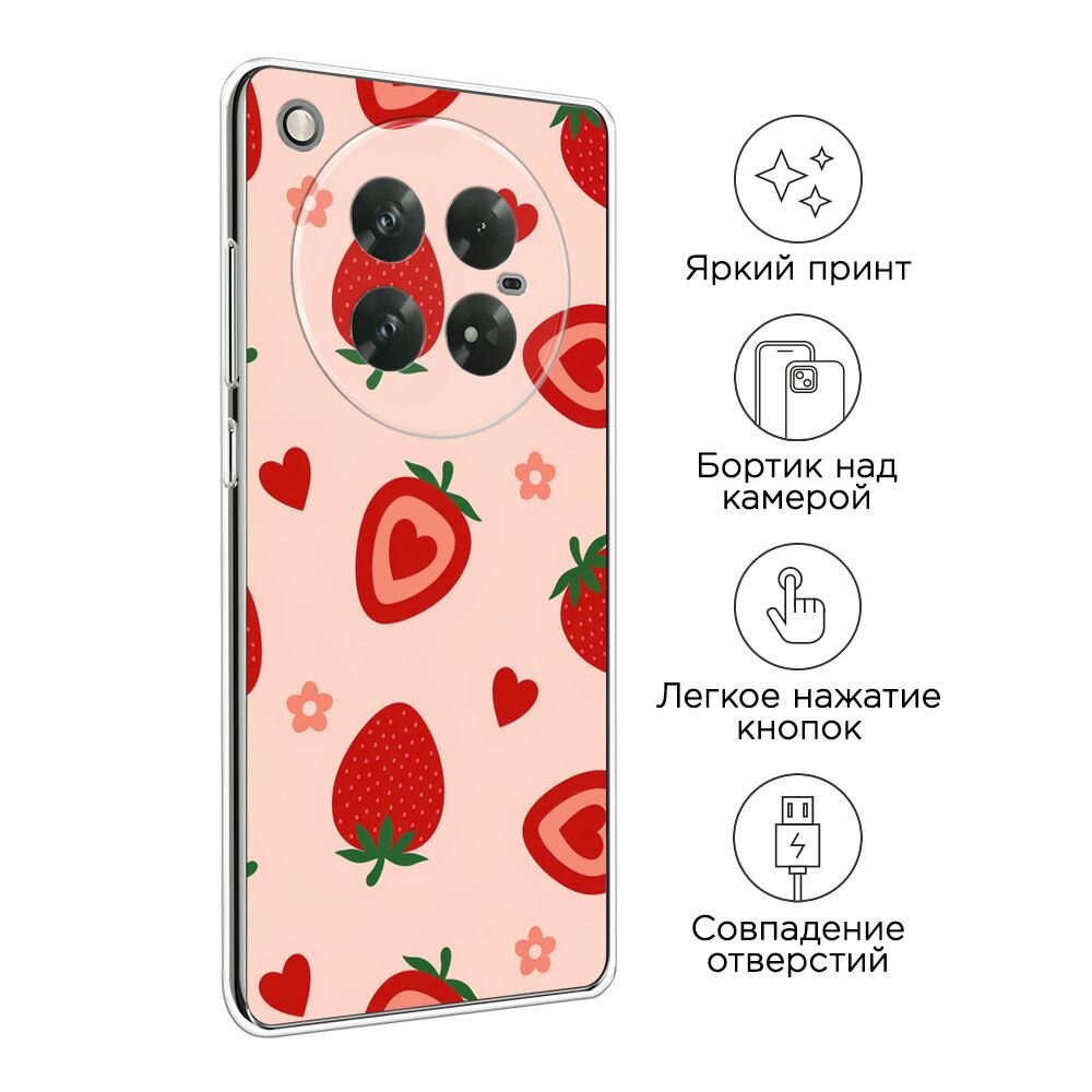 Чехол на Infinix Zero 40 5G / Инфиникс Зеро 40 5G с принтом "Heart strawberries 1 - 14 февраля" — фото 1