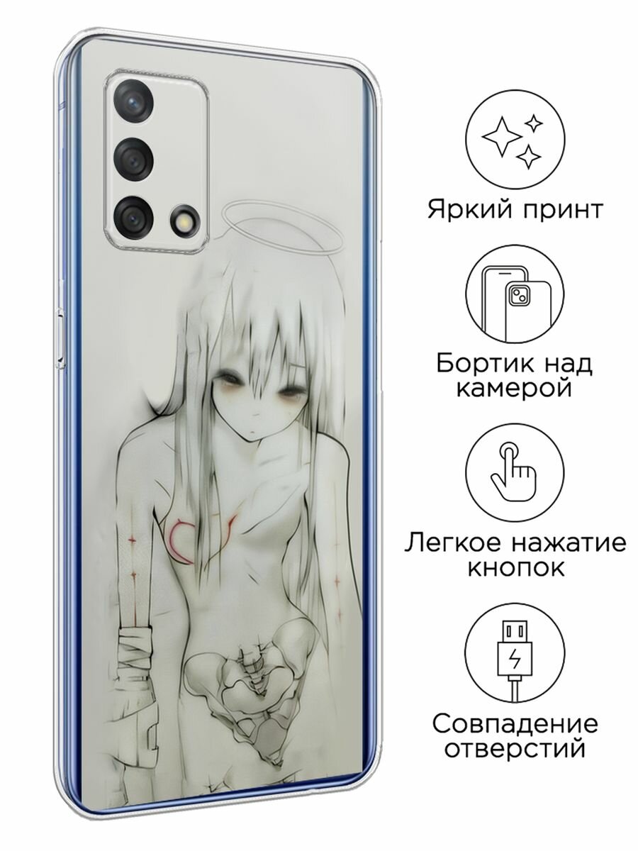 Чехол на Oppo A74 / Оппо A74 с принтом "Аниме рисунок чёрно-белый" — фото 1