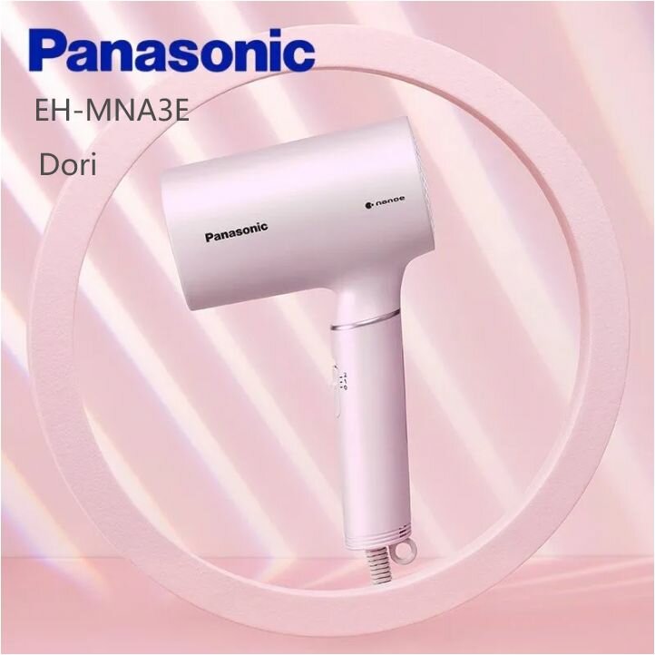 Panasonic Фен для волос EH-MNA3E 1800 Вт темно-розовый