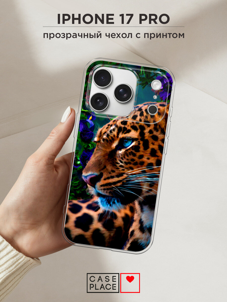 Чехол на Apple iPhone 17 Pro / Айфон 17 Про с принтом Хищный взгляд