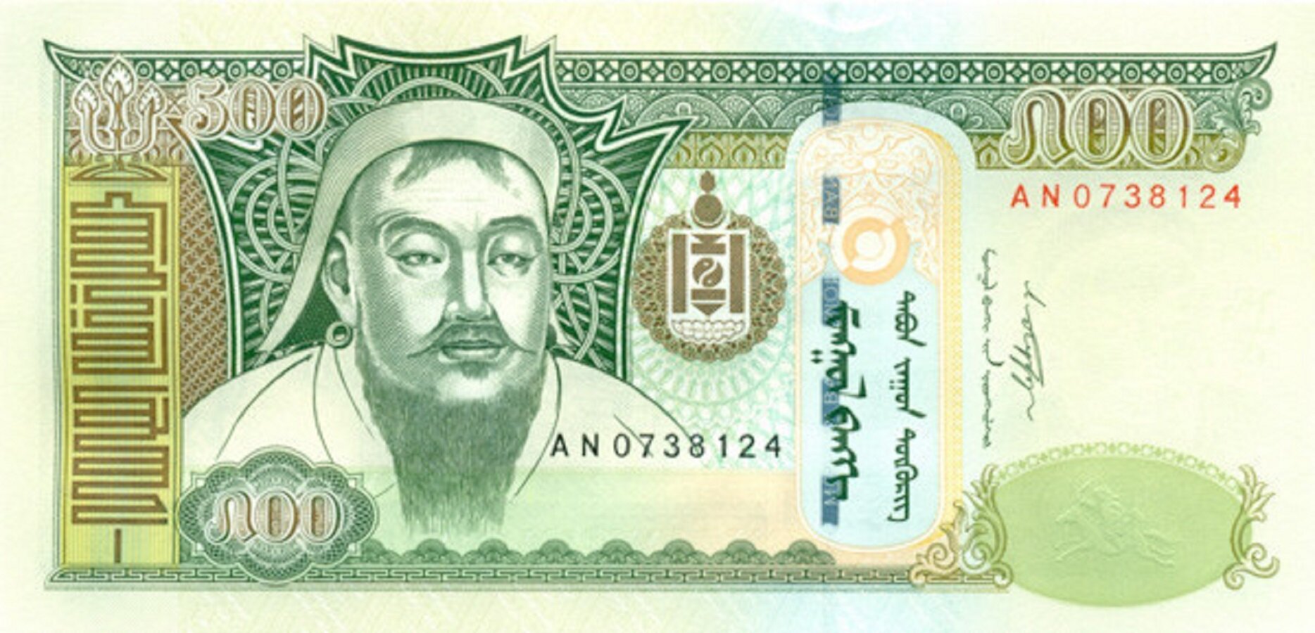 Банкнота номиналом 500 тугриков Монголии 2003-2016 года. Состояние UNC Р-66 (33490)