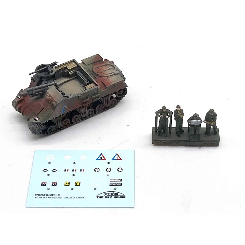 Танк World Warfare 1/144 металлическая модель 2