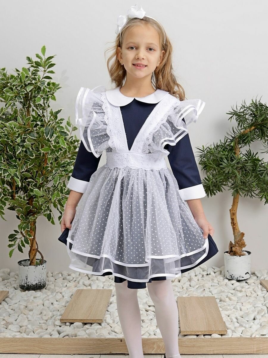 Фартук школьный MaxLine