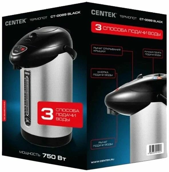 Термопот CENTEK ST-0089, нержавеющая сталь, 3 л, мощность 800 Вт, с LED-индикаторами — фото 1