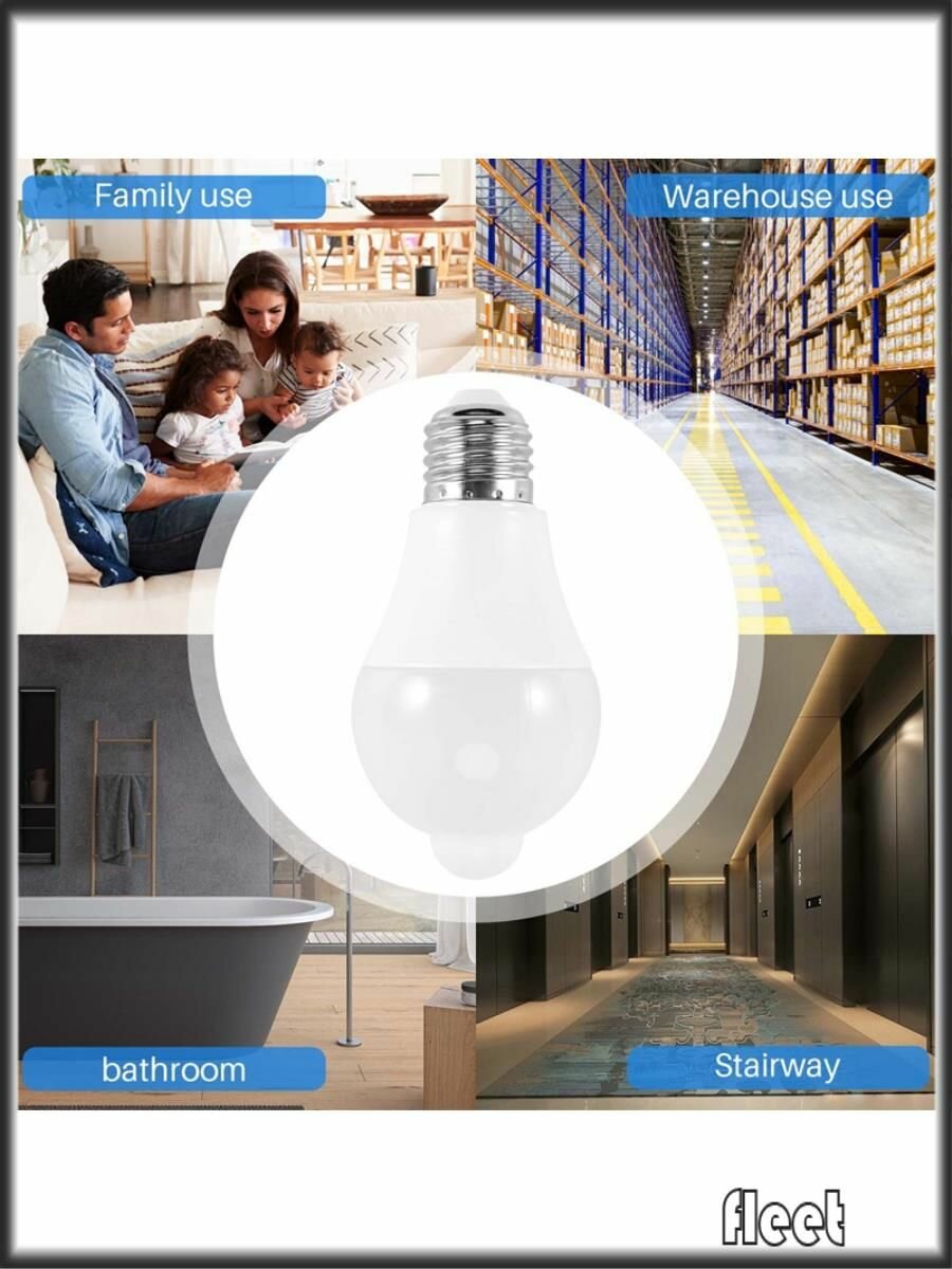 Лампочка с датчиком движения 12 Вт, светодиодная лампа совместим наружного/внутреннего движения, 1000 лм, E26/B22, теплый белый 3500K