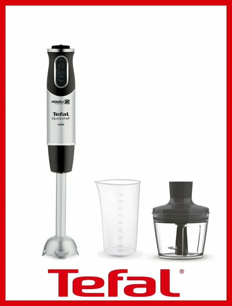 Tefal Погружной блендер HB659838, черный, серебристый