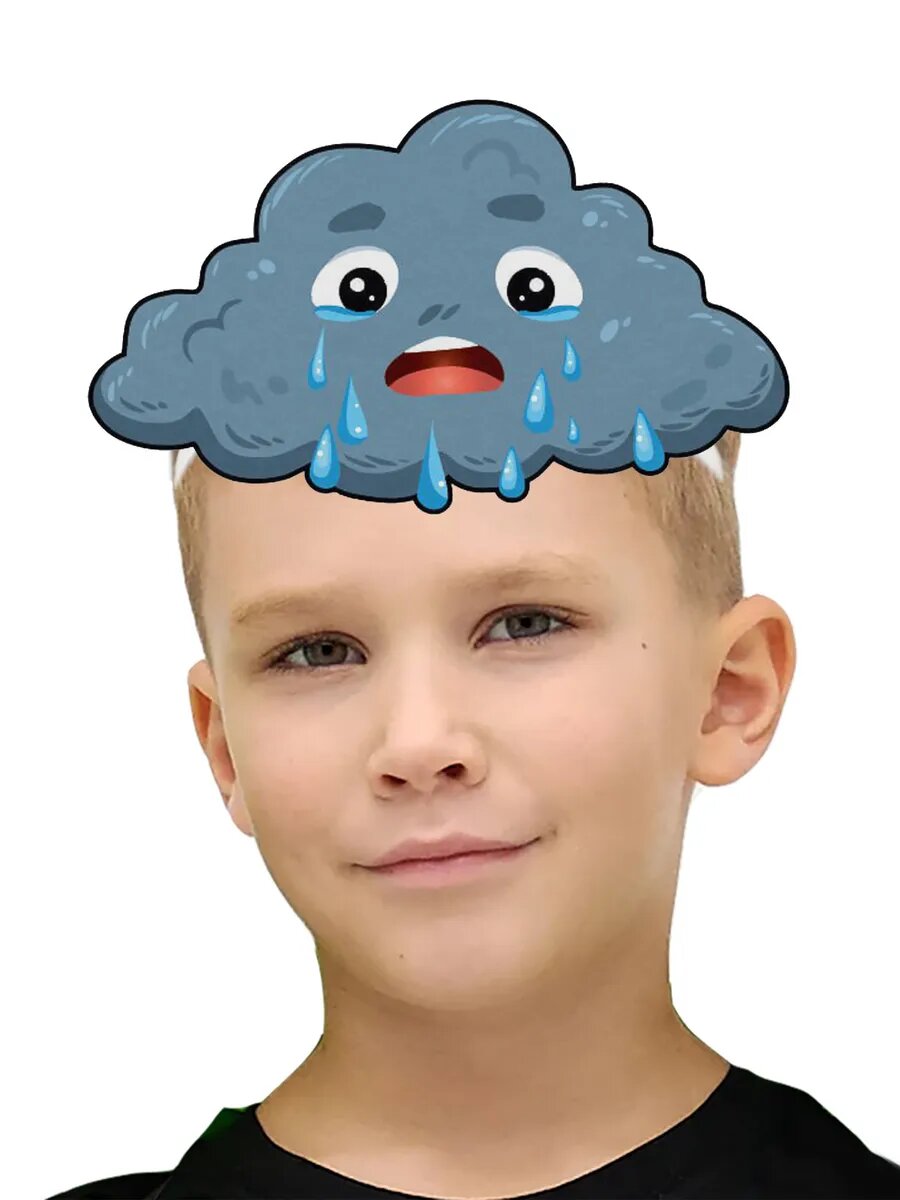 Детская карнавальная маска из фетра Тучка дождик, серый