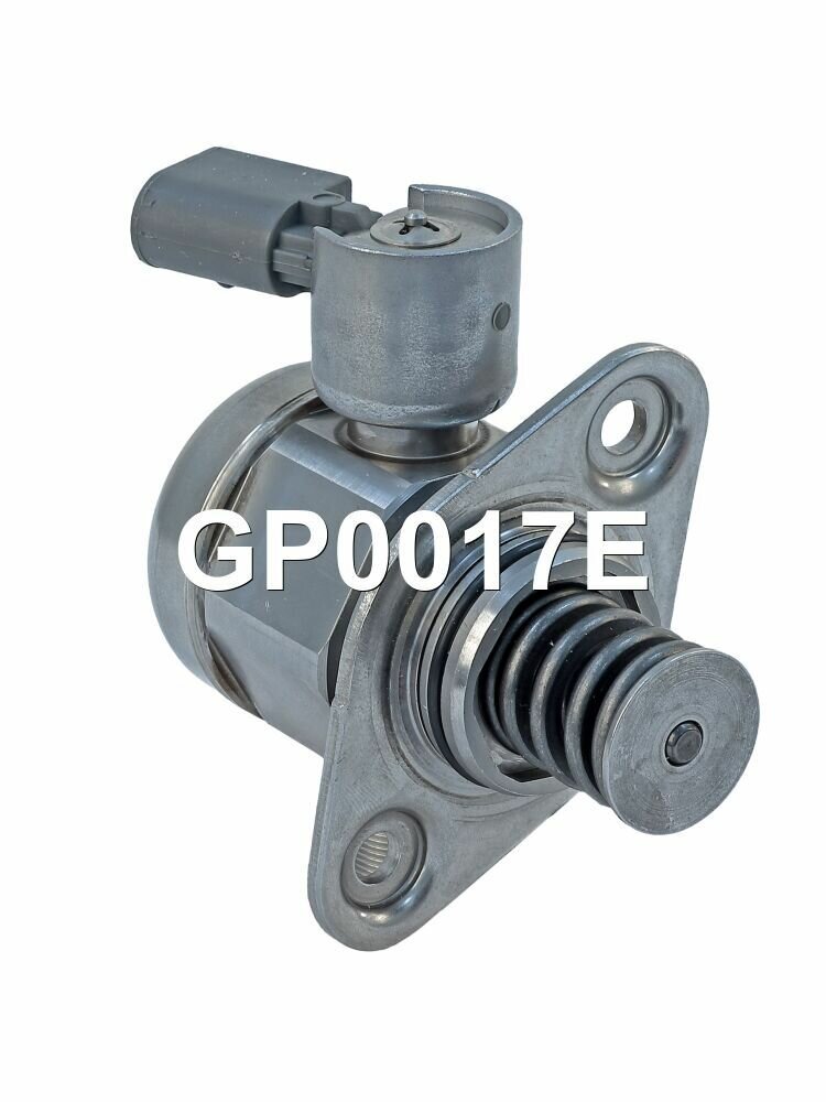 Насос высокого давления бензиновый UTM GP0017E