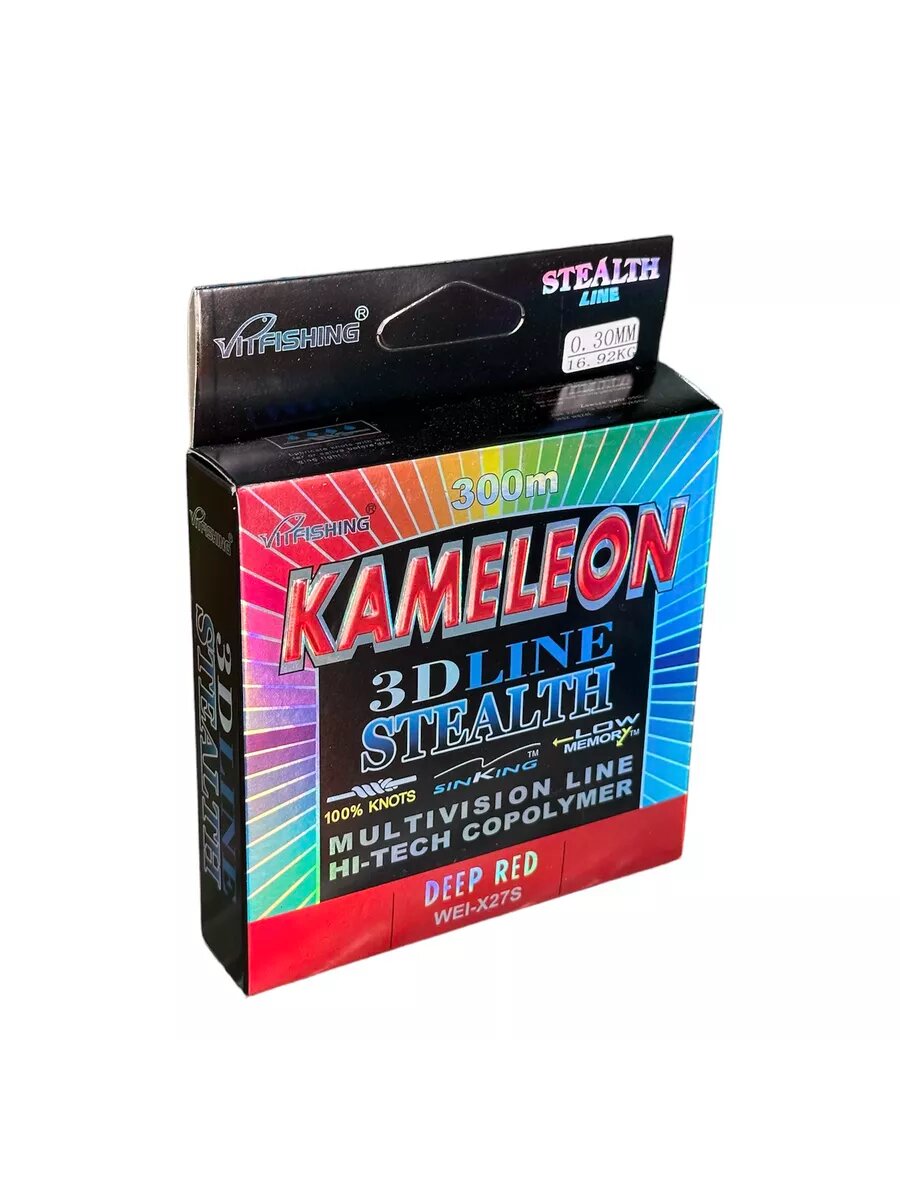 Леска для рыбалки монофильная 3D 300м 0,35 мм