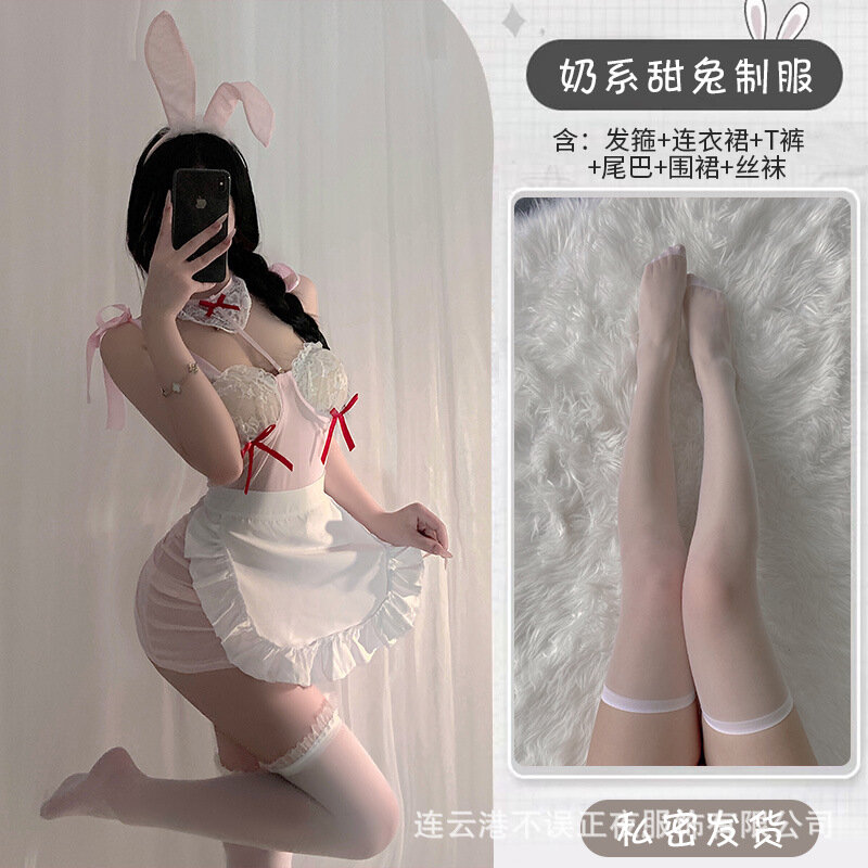 Сексуальный комплект нижнего белья «Зайчик-девочка» на косточках, визуально увеличивающий маленькую грудь, кокетливый, не требующий раздевания комплект ночного белья