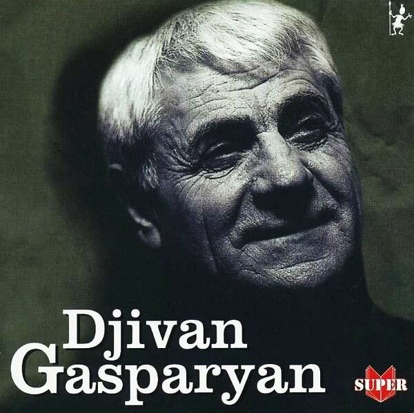 Djivan Gasparyan. Armenian Duduk (Russia, Landy Star Music, LS 0271, 2003, компакт-диск) CD