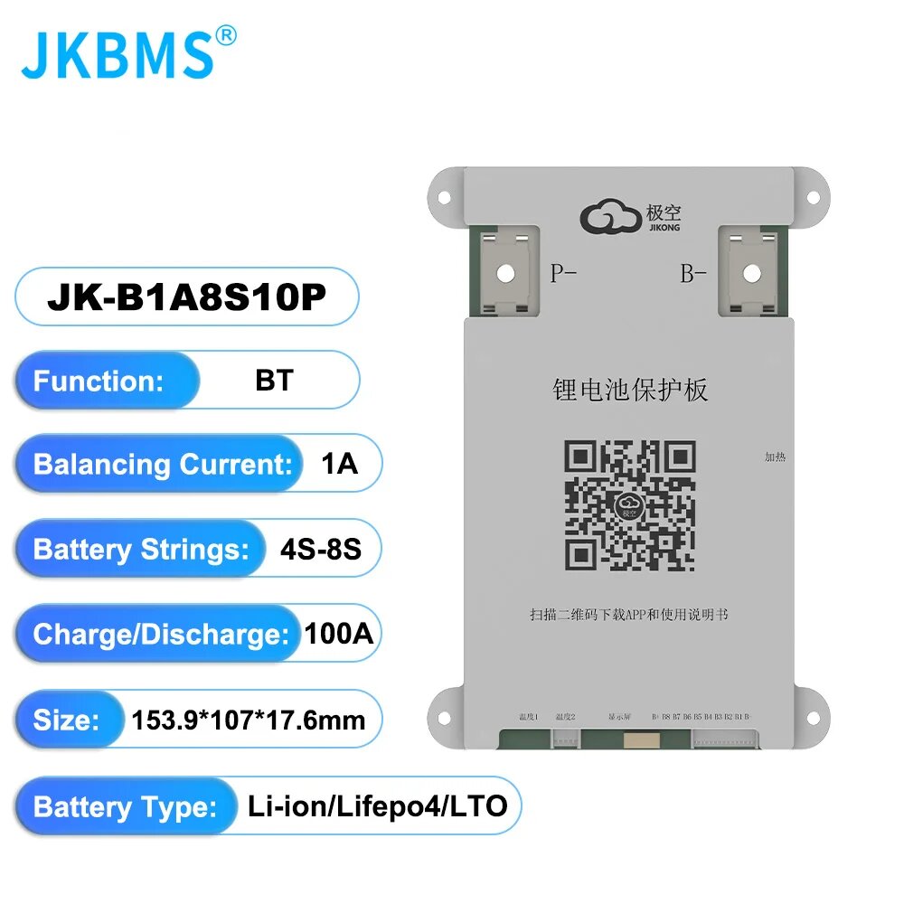 JKBMS Активный балансир BMS для литий-ионных аккумуляторов B1A8S10P