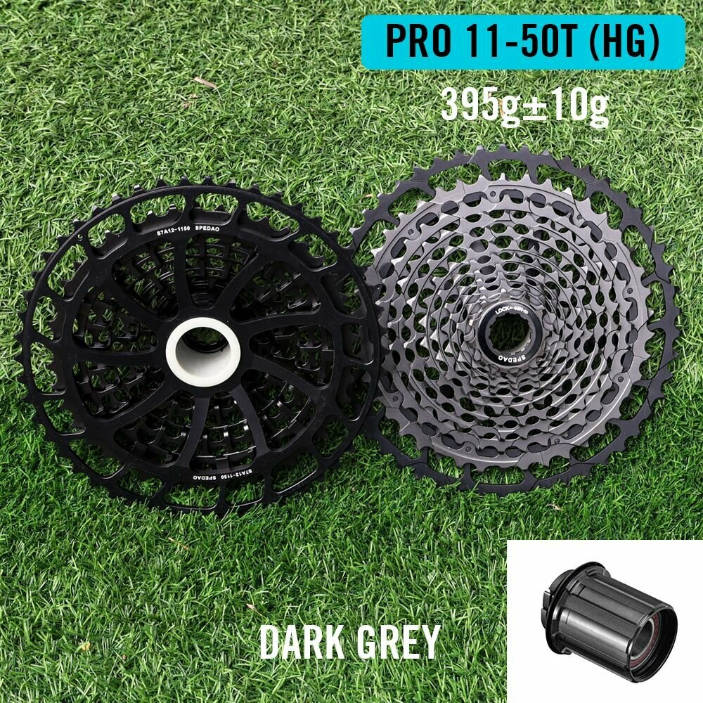 12-ступенчатая звездочка коробки передач для горных велосипедов 10-50 Т/11-50 Т, экономичный велосипедный маховик, подходящий для XD / HG