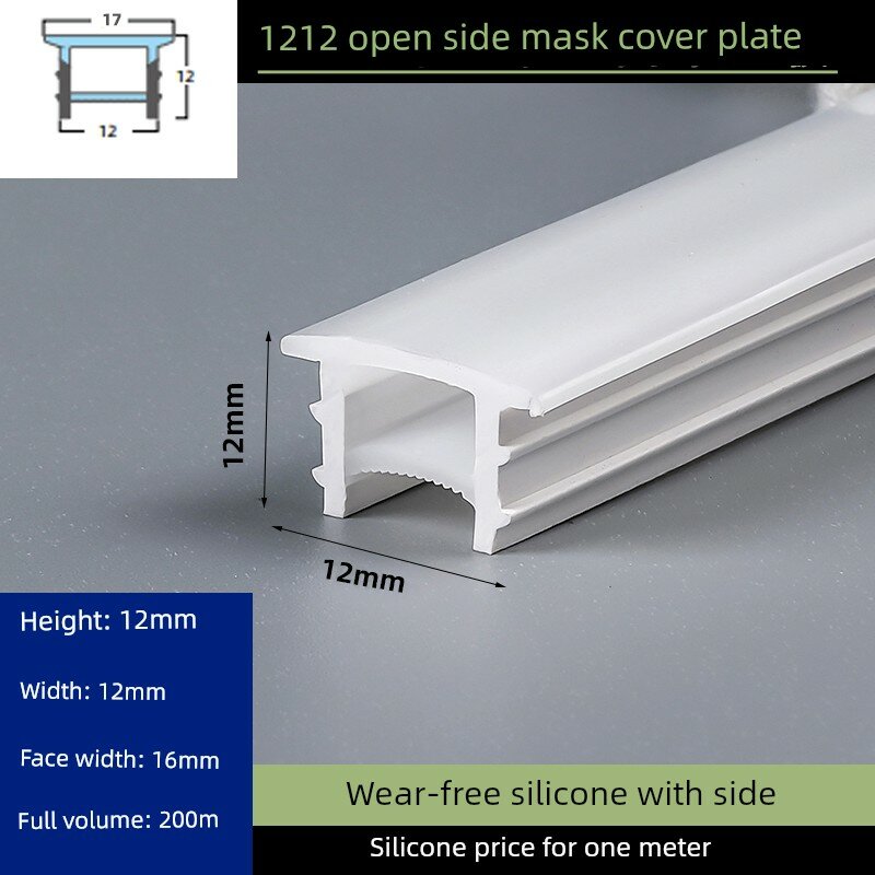 Силиконовый чехол для светодиодной гибкой ленты, встраиваемый, без сверления, с мягким световым излучением, съемная