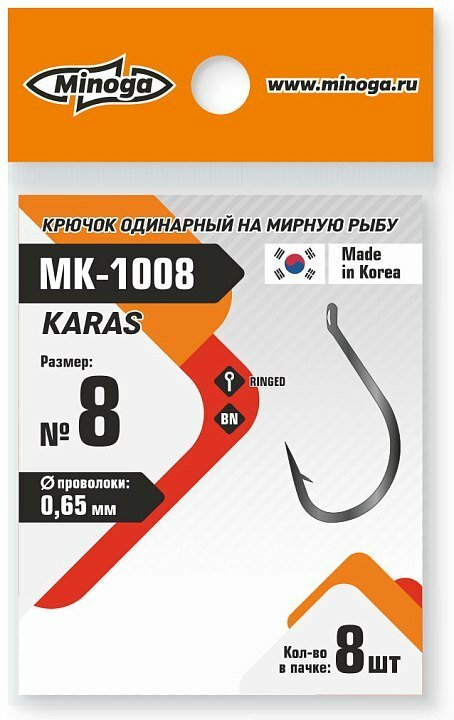Minoga MK-1008 Karas №8 крючок набор 8 шт для ловли карася острый стальной