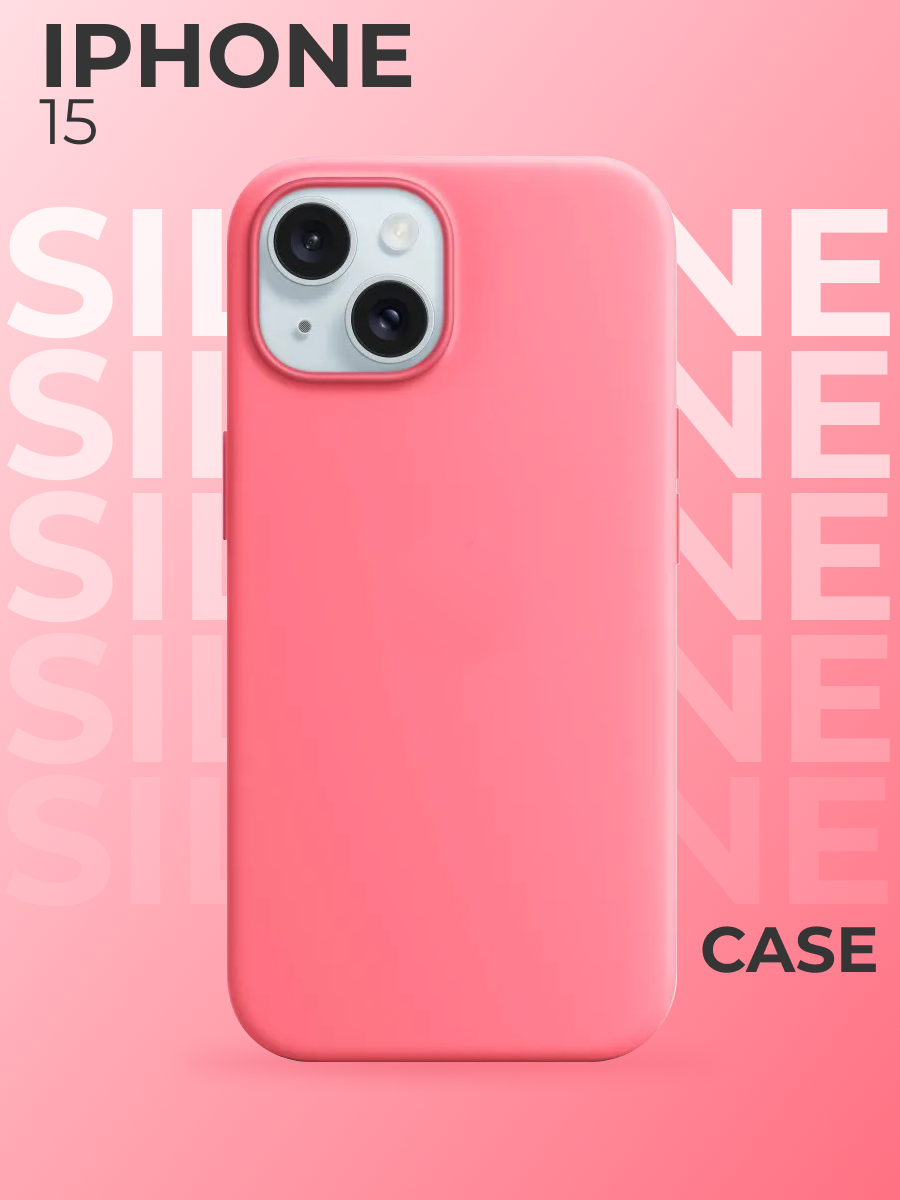 Чехол силиконовый Магсейф для iPhone 15 Pink с анимацией NFC, Silicone case Магсейф для айфон 15 - Розовый