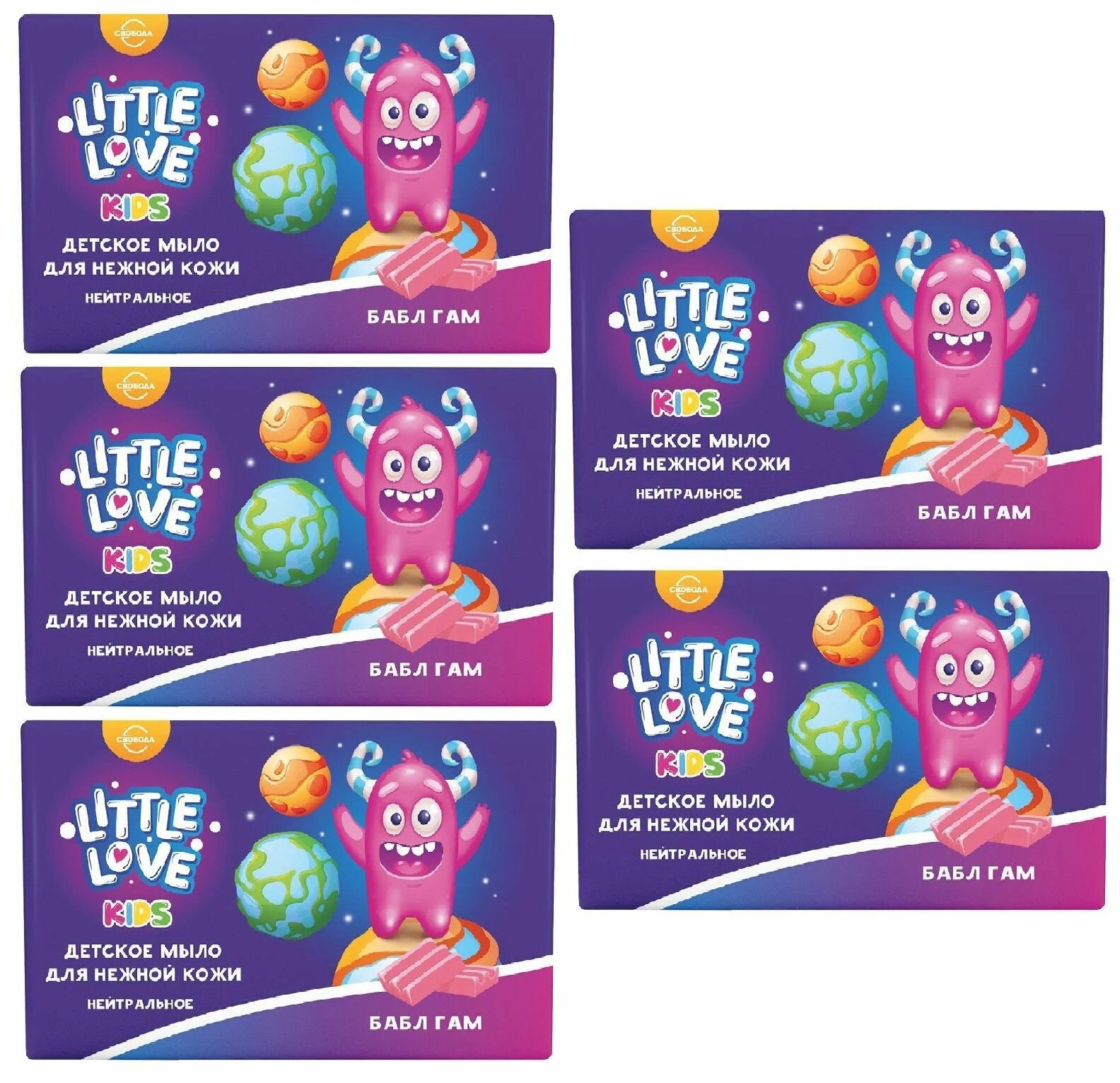 Детское мыло для нежной кожи Little Love бабл гам 90г, 5 шт.