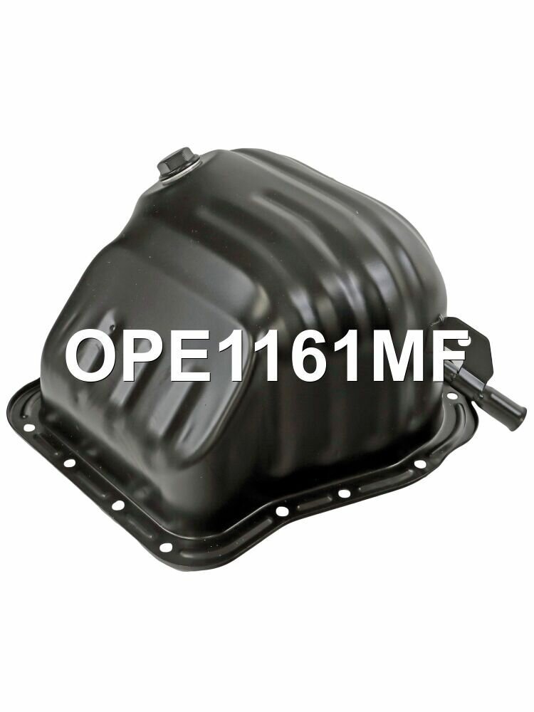 Поддон масляный ДВС Krauf OPE1161MF