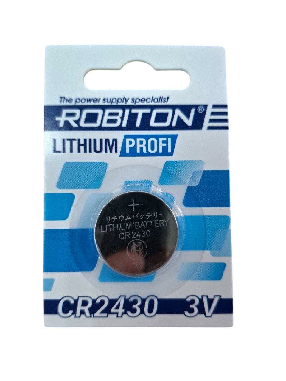Дисковая батарейка Robiton CR2430 Lithium Profi 3V BL1 R-CR2430-BL1, 1шт.