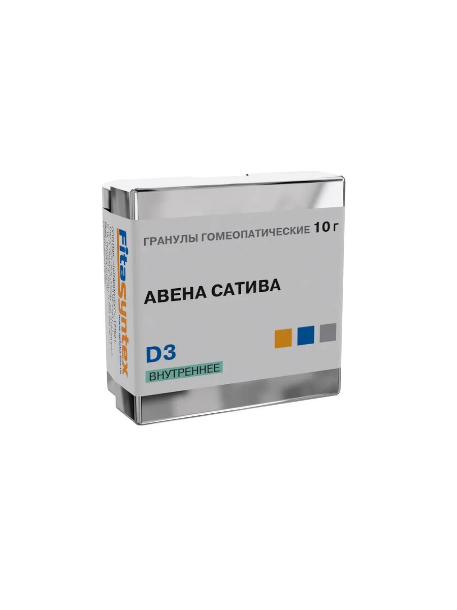Авена сатива D3, гранулы гомеопатические, 10 грамм , Фитасинтекс