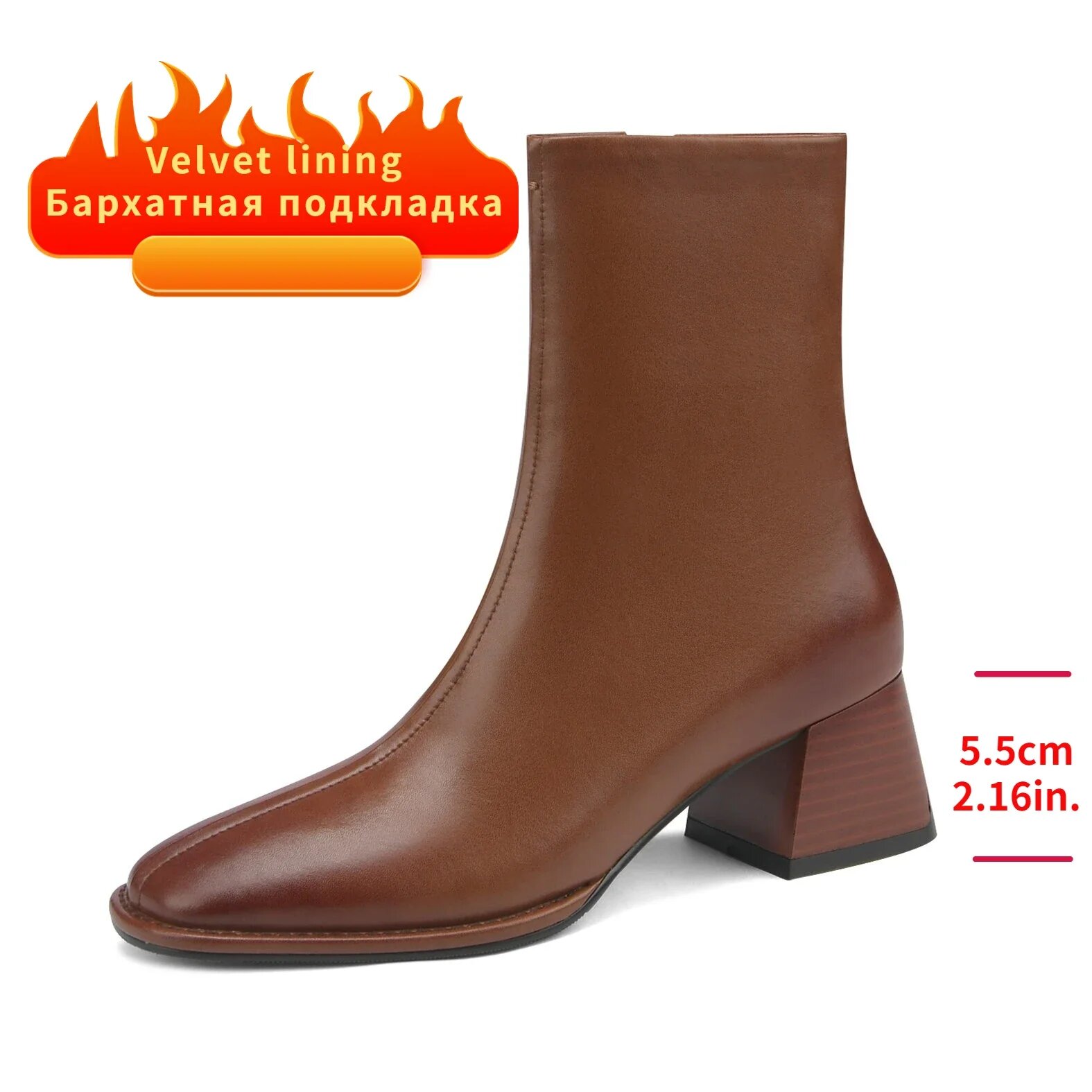 Сапоги