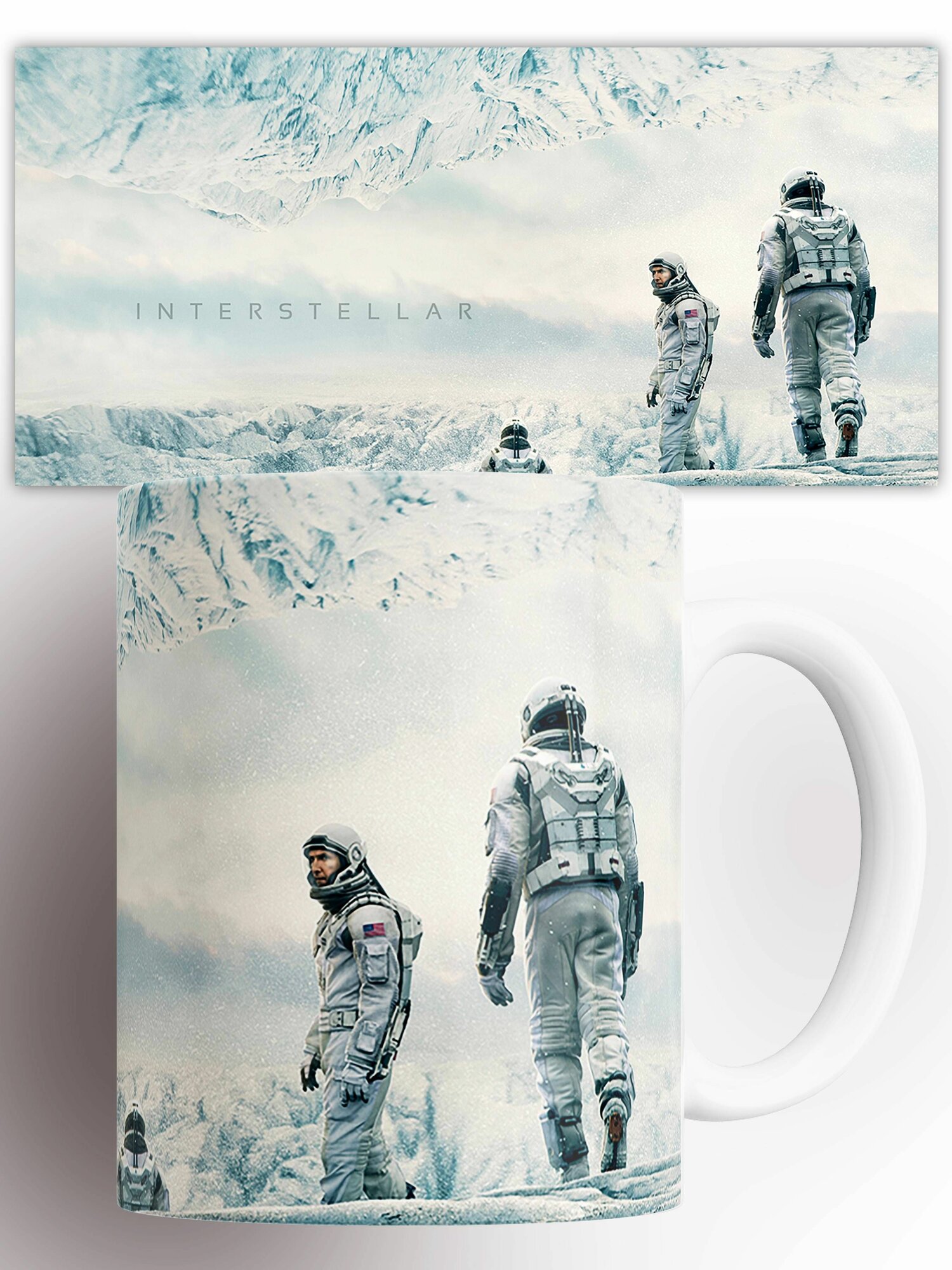 Кружка Интерстеллар Кристофер Нолан Interstellar фильм принт 330 мл