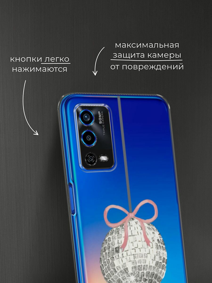 Чехол на Oppo A55 4G / Оппо А55 4G с принтом Новогодний диско шар, прозрачный — фото 1