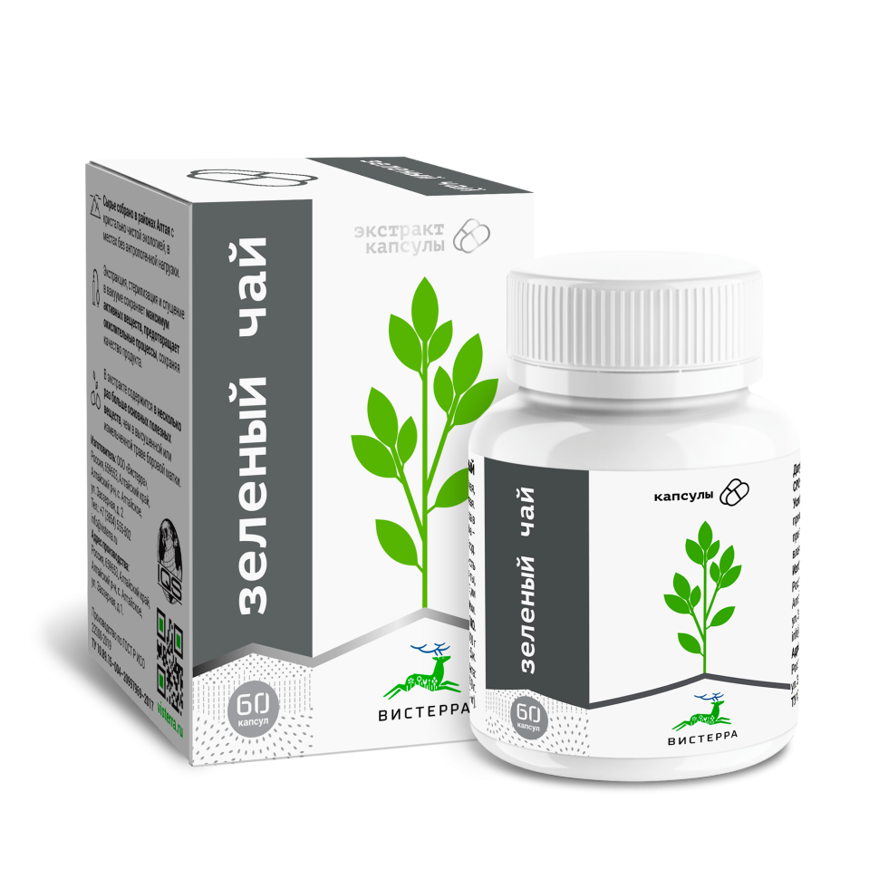 Зелёный чай 60 капсул Вистерра
