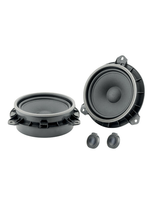 Автомобильная акустика Focal KIT Toyota Active