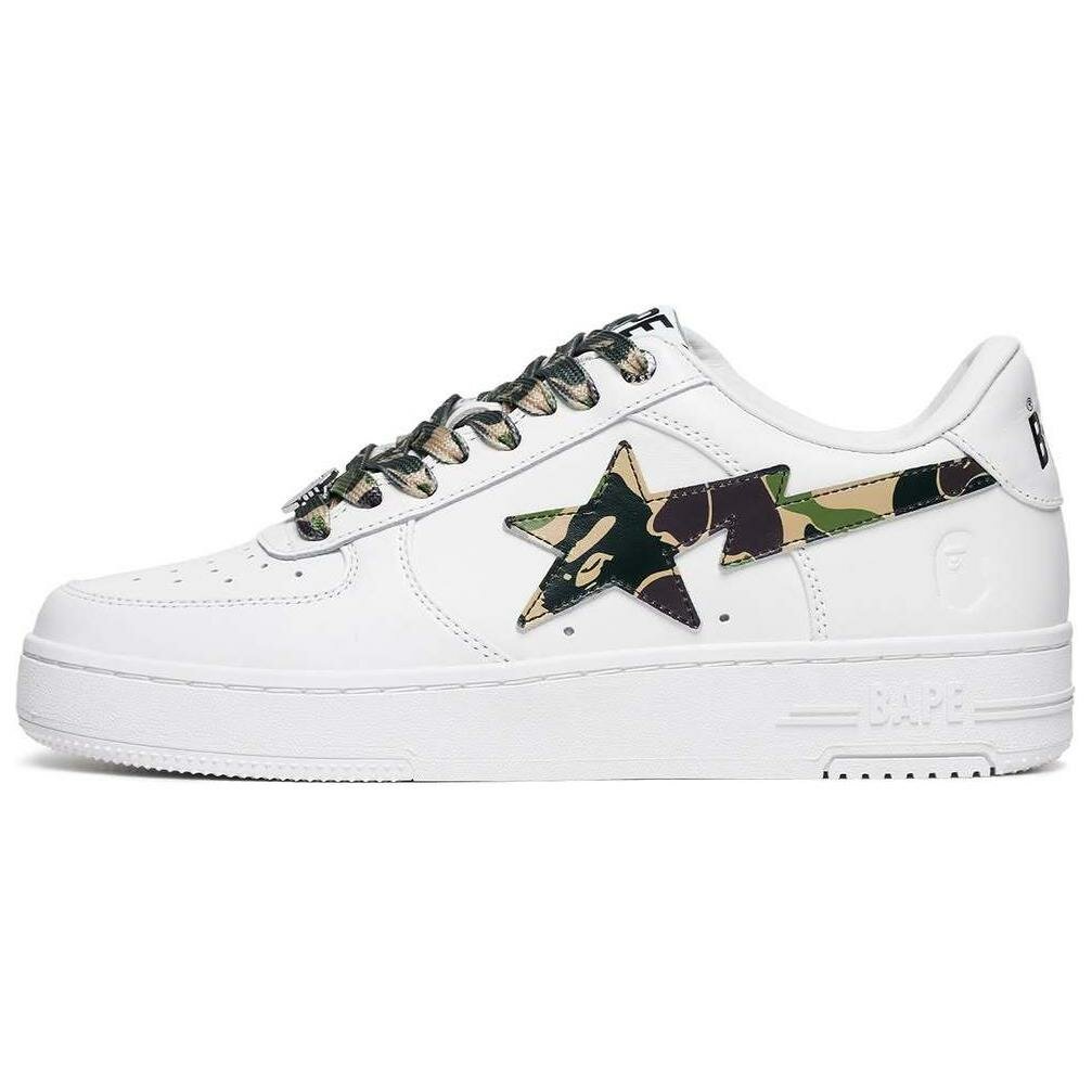 Кроссовки ABC Camo