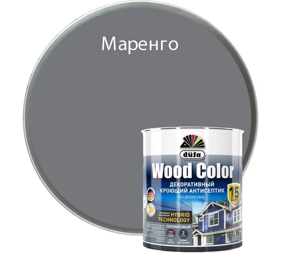 Dufa Кроющий антисептик WOOD COLOR маренго 0,9л