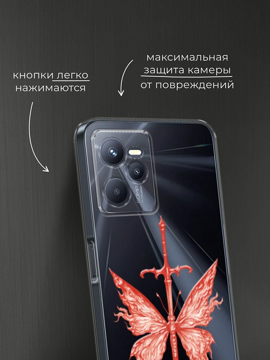 Силиконовый чехол на Realme C35 / Реалми C35 с принтом Бабочка и меч — фото 1