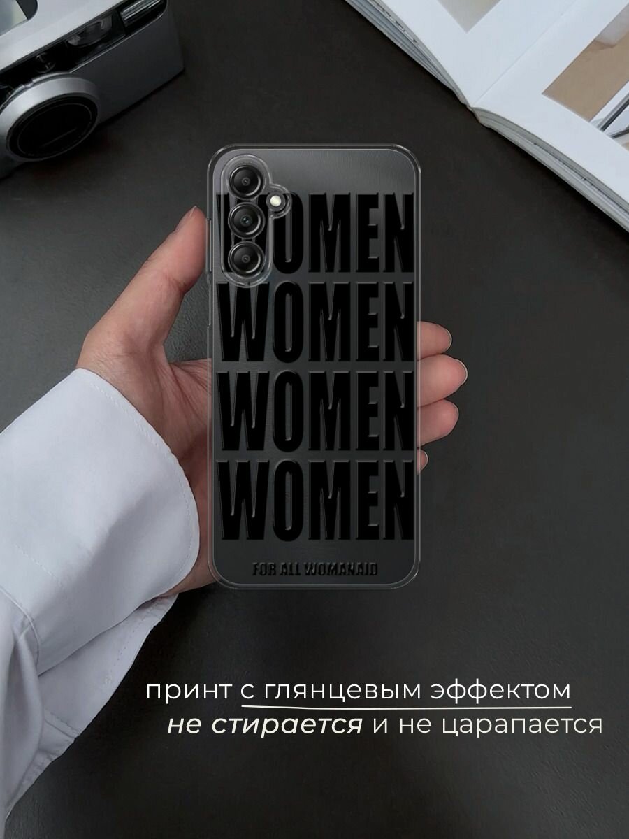 Чехол на Samsung Galaxy A15 / Самсунг А15 с принтом Women black — фото 1