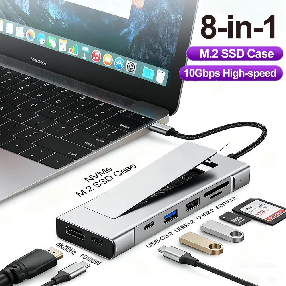 Kebidumei M.2 SSD Enclosure 8-в-1 USB C Hub 8-IN-1