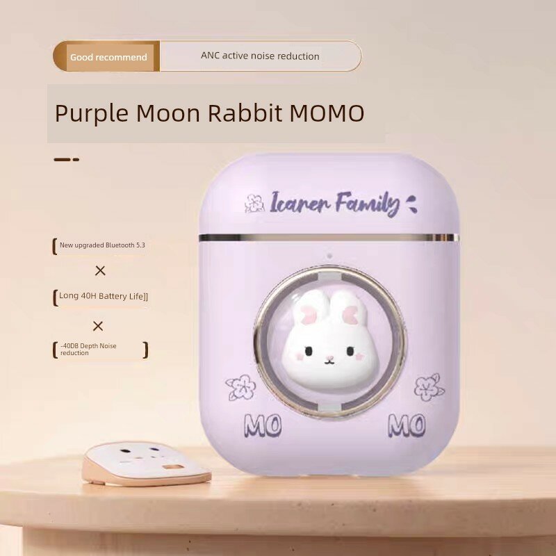 PURPLE MOON RABBIT беспроводные наушники Bluetooth с активным шумоподавлением и длительным сроком службы батареи