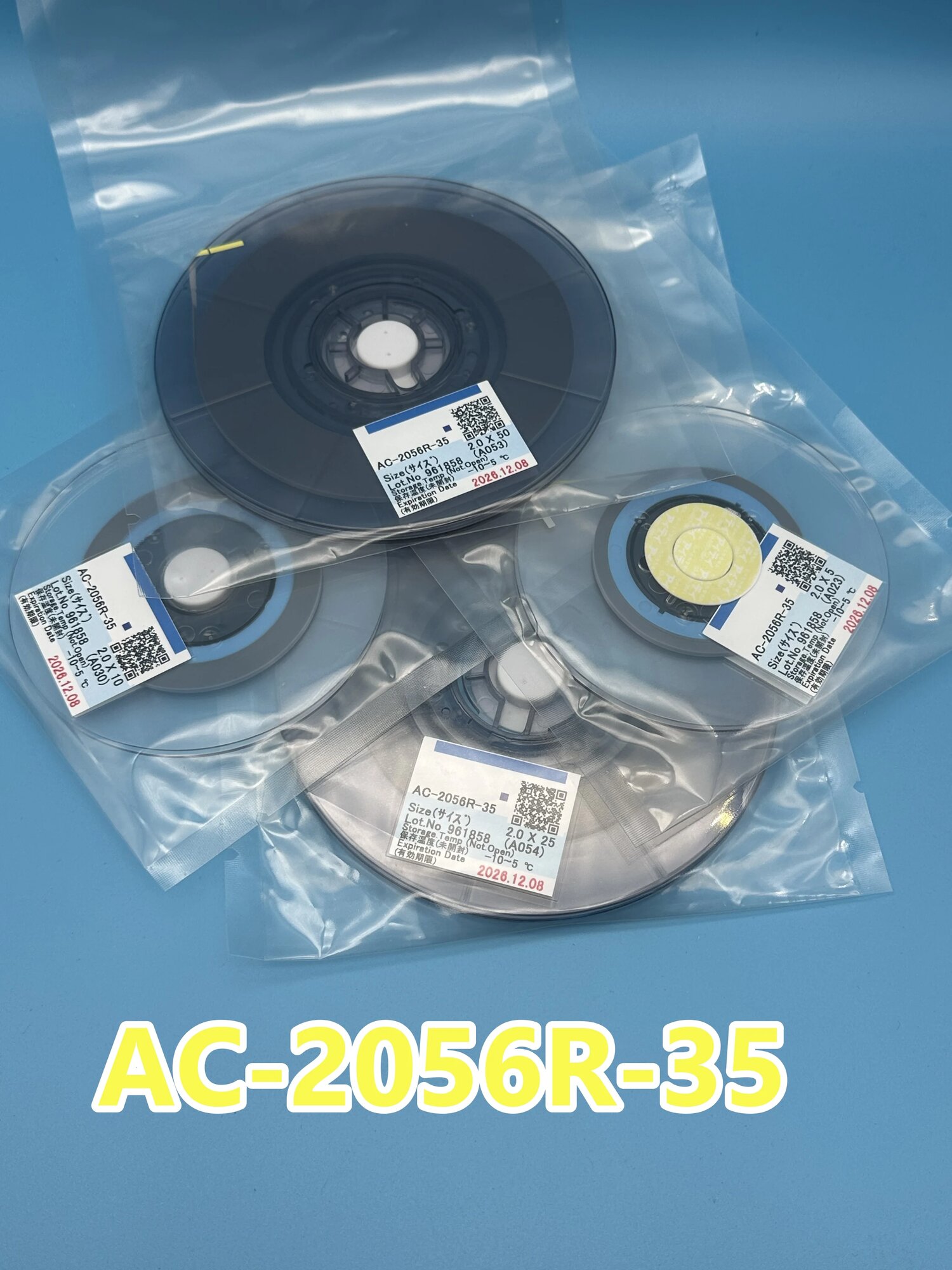 Лента для ремонта печатных плат ACF AC-2056R-35 1,5/2.0мм 2.0mm-5m