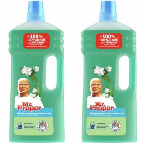 Mr. Proper Средство для полов и стен, Горный ручей и прохлада, 1.5 л, 2шт/