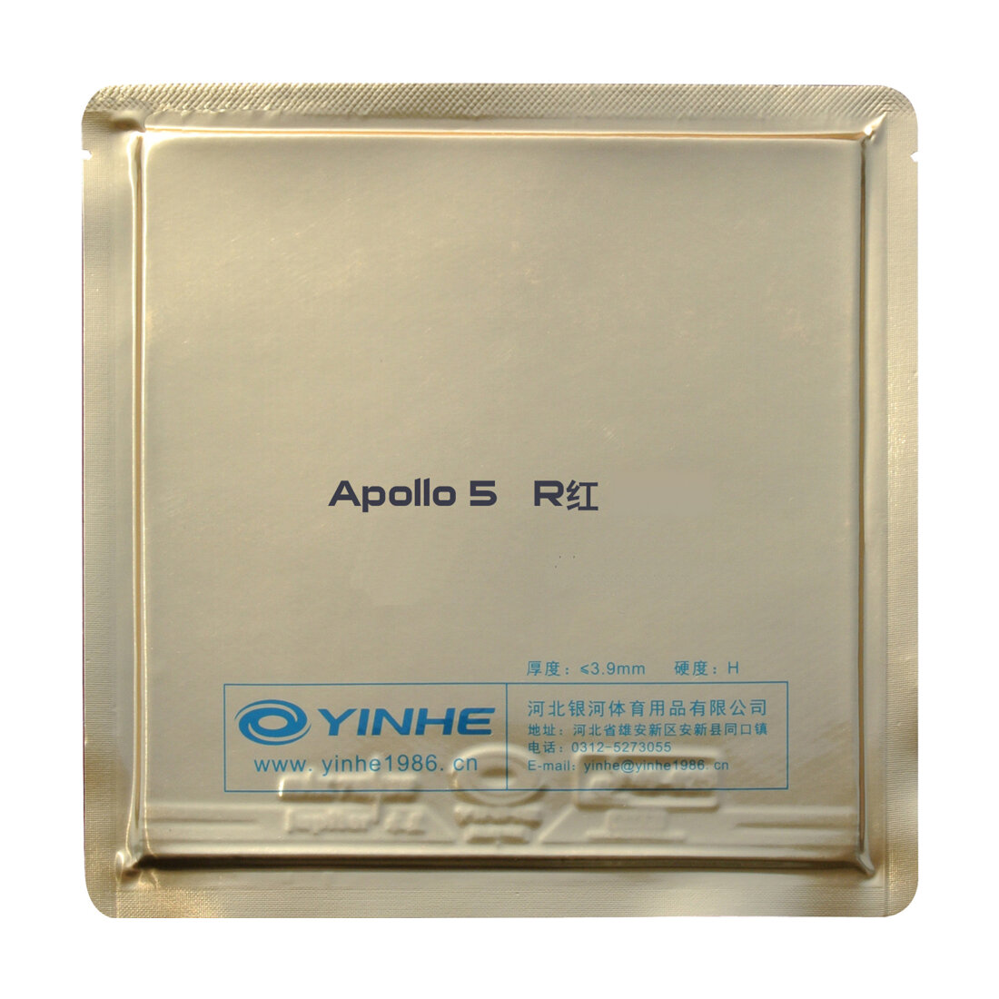 Накладка для настольного тенниса Yinhe Apollo V (5) 36, Red, Max